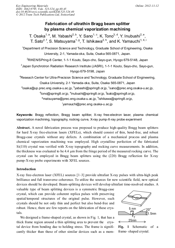 Fabrication of Ultrathin Bragg Beam Splitter by Plasma Chemical ...
