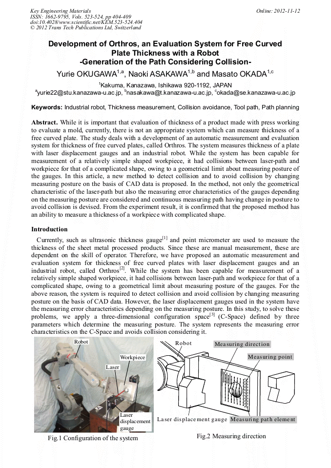 Development of Orthros, an Evaluation System for Free Curved Plate ...