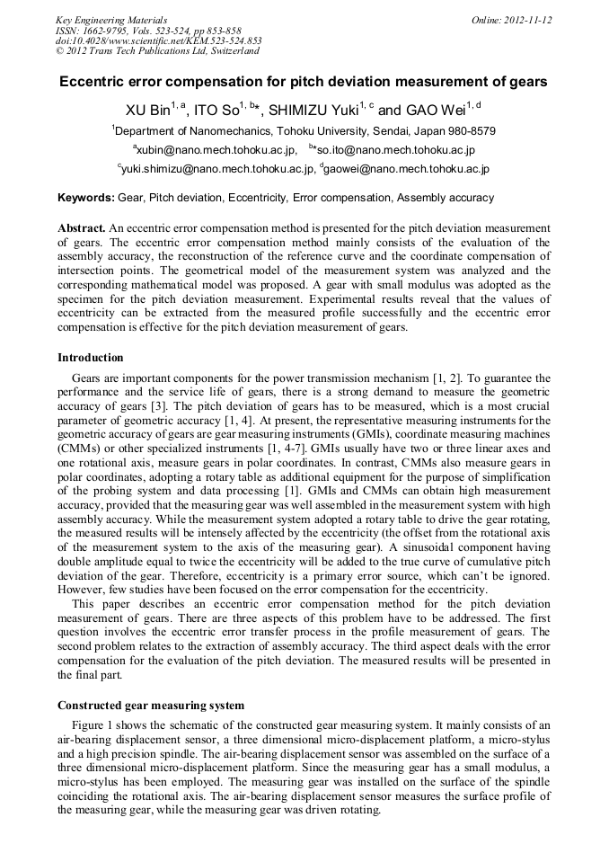 Eccentric Error Compensation for Pitch Deviation Measurement of Gears ...