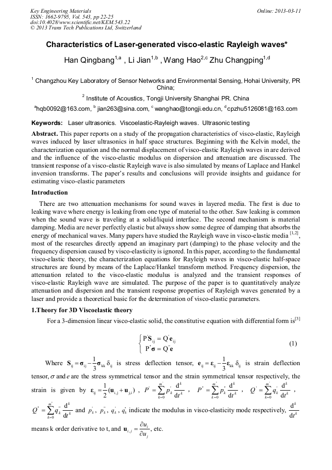 Rayleigh Wave Equation