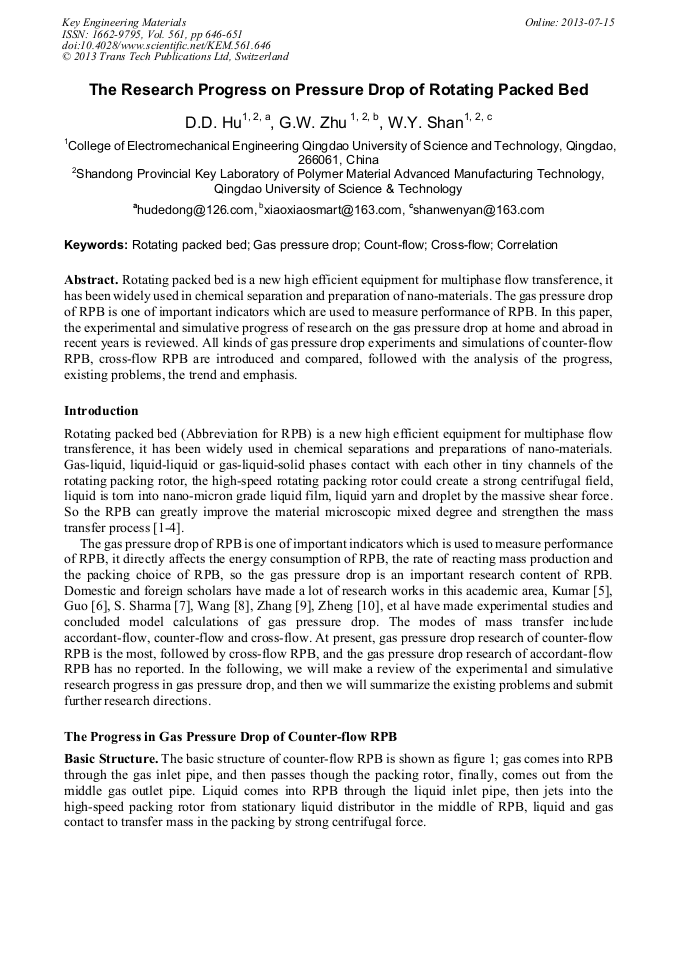 The Research Progress on Pressure Drop of Rotating Packed Bed ...