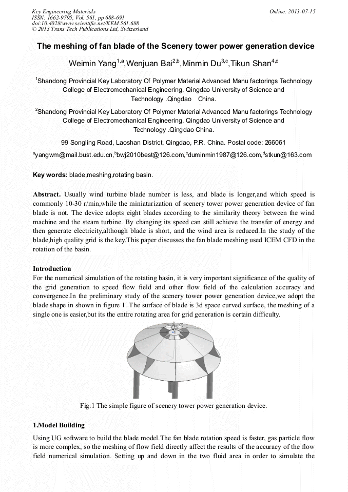 The Meshing of the Fan Blade of Scenery Tower Power Generation Device ...