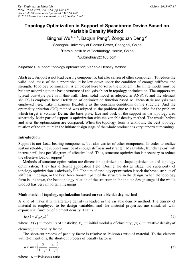 Topology Optimization In Support Of Spaceborne Device Based On Variable Density Method