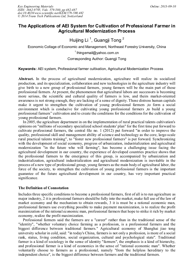 The Applications of AEI System for Cultivation of Professional Farmer ...