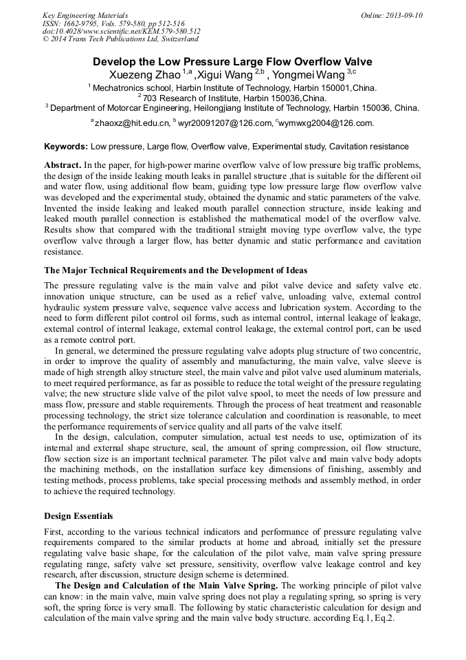 Develop the Low Pressure Large Flow Overflow Valve | Scientific.Net