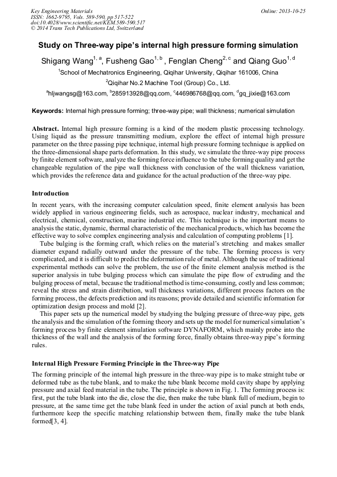 Study on Three-Way Pipe’s Internal High Pressure Forming Simulation ...