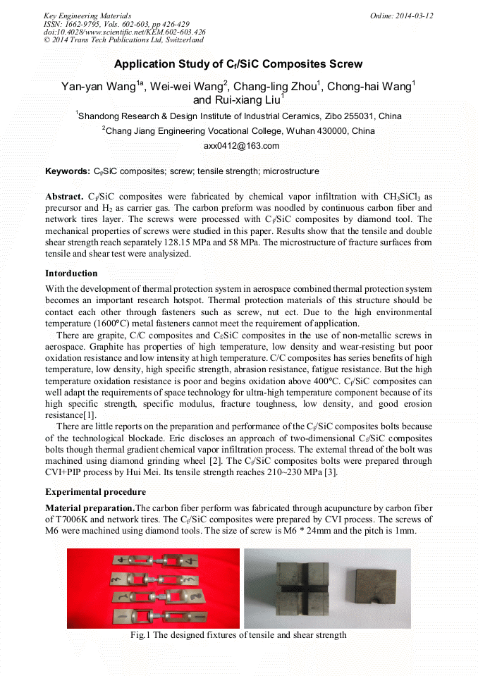 Application Study of Cf/SiC Composites Screw | Scientific.Net