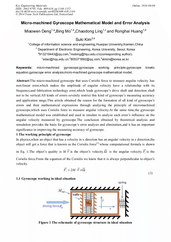 Micro-Machined Gyroscope Mathematical Model and Error Analysis ...