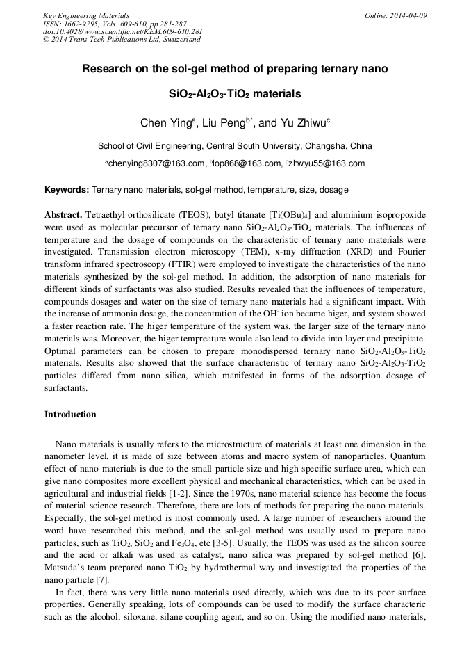 Research on the Sol-Gel Method of Preparing Ternary Nano SiO2-Al2O3 ...