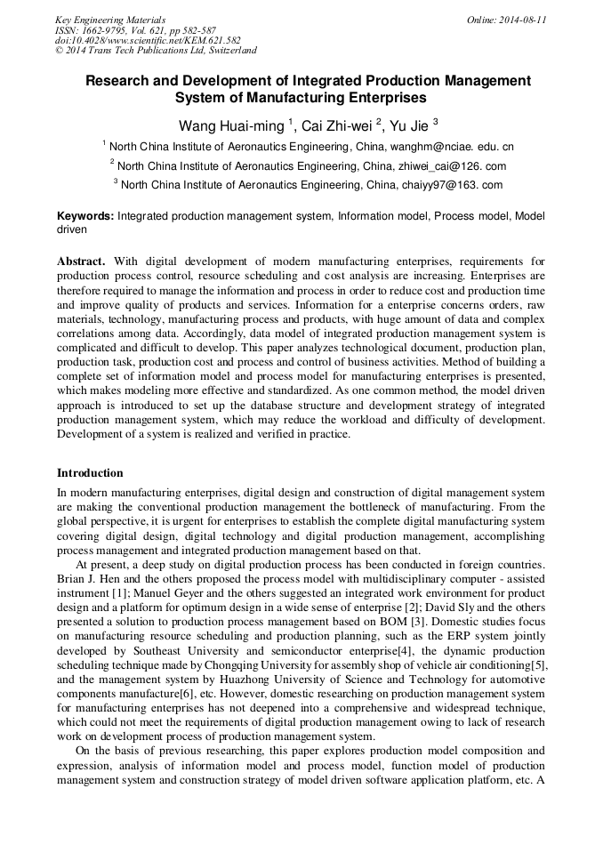 Research and Development of Integrated Production Management System of ...