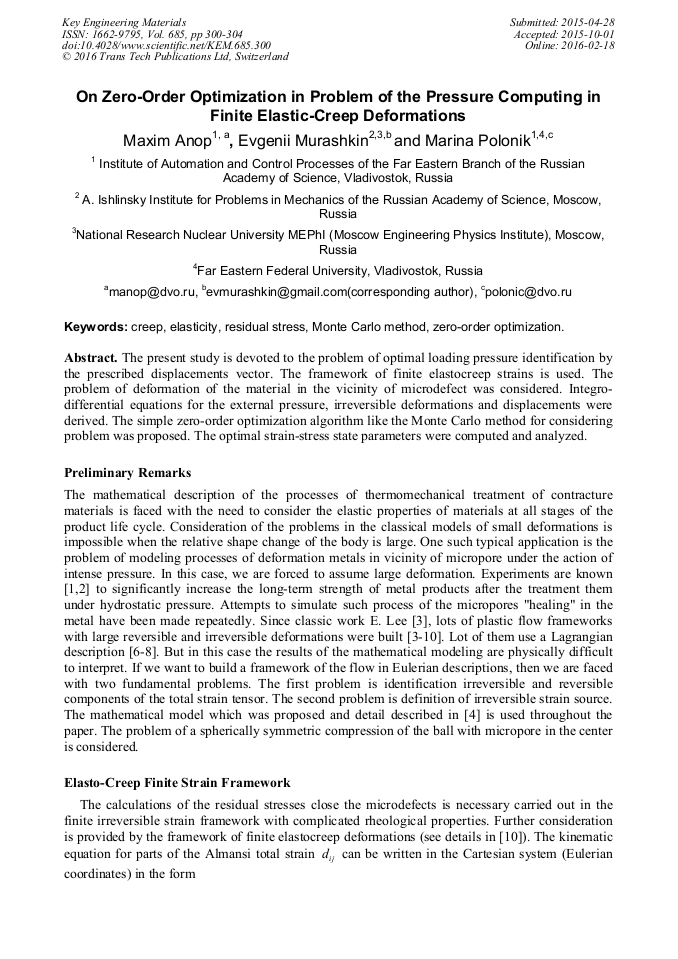 On Zero-Order Optimization in Problem of the Pressure Computing in ...