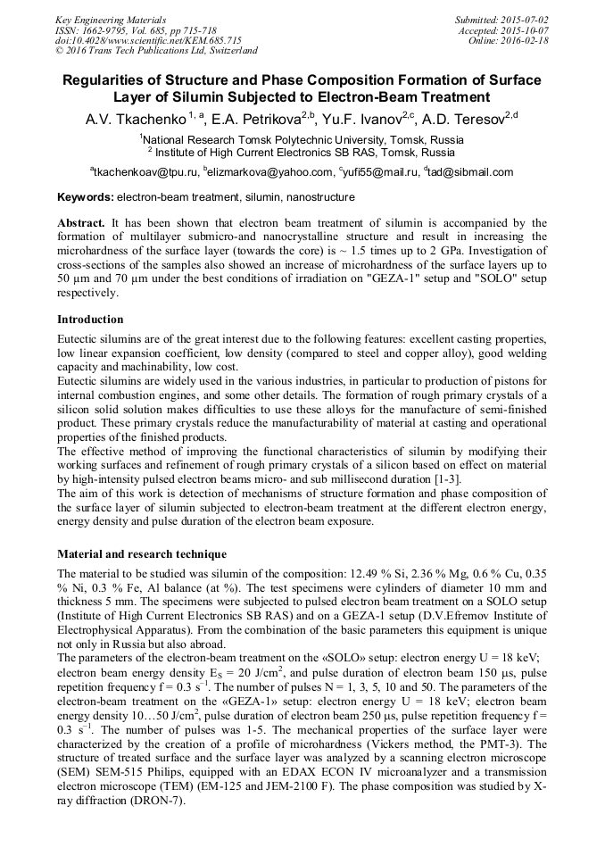 Regularities of Structure and Phase Composition Formation of Surface ...