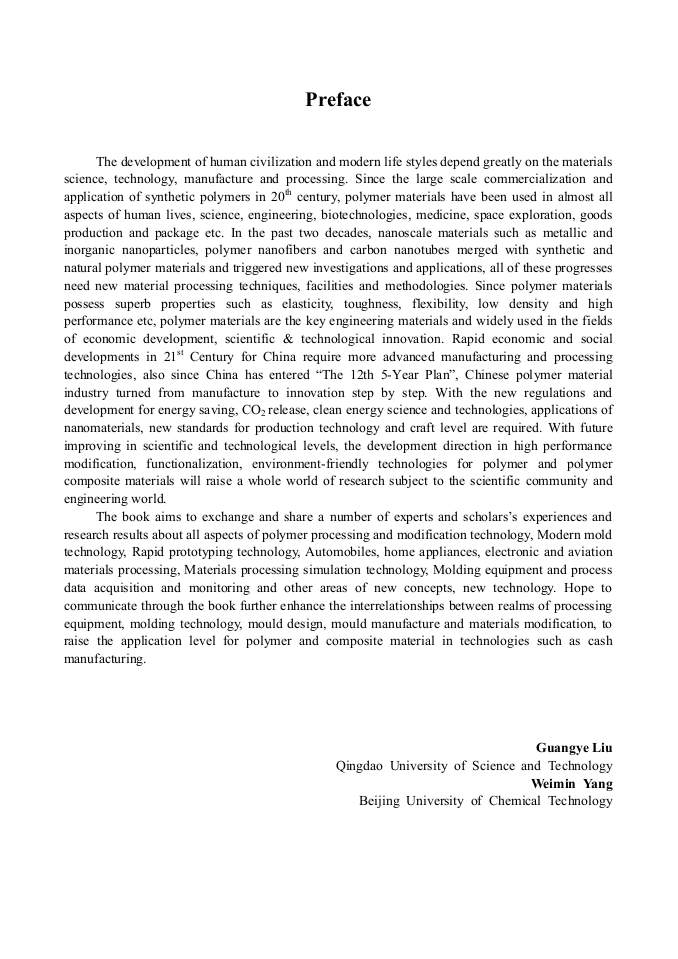 Preface, Organizing Committees, Sponsor | Material Science and ...
