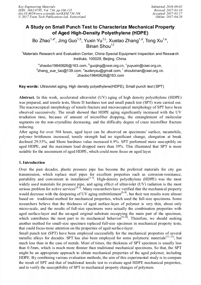 A Study on Small Punch Test to Characterize Mechanical Property of Aged ...