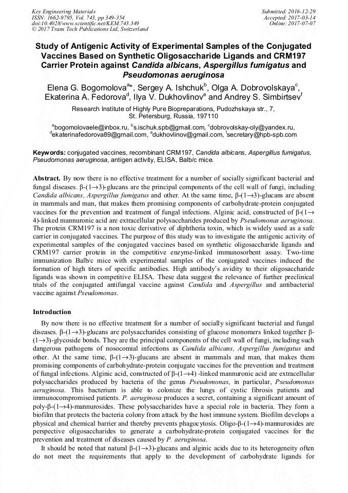 Study of Antigenic Activity of Experimental Samples of the Conjugated ...
