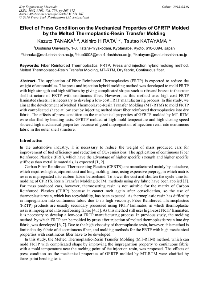 Effect of Press Condition on the Mechanical Properties of GFRTP Molded ...
