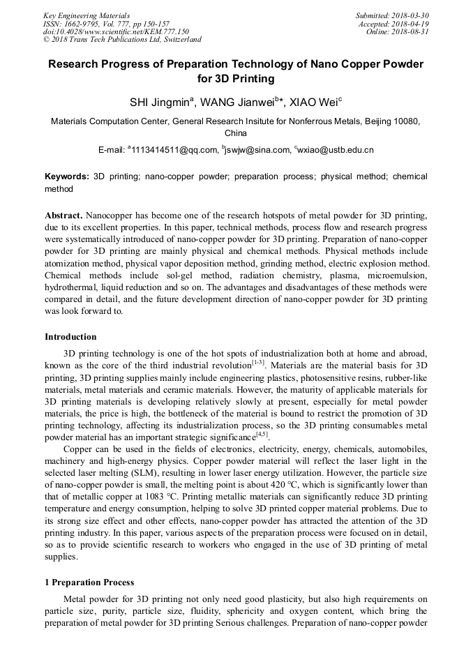 Research Progress of Preparation Technology of Nano Copper Powder for ...