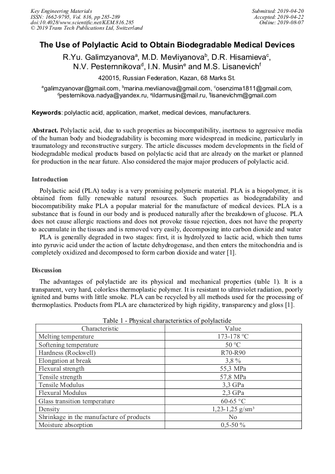The Use of Polylactic Acid to Obtain Biodegradable Medical Devices ...