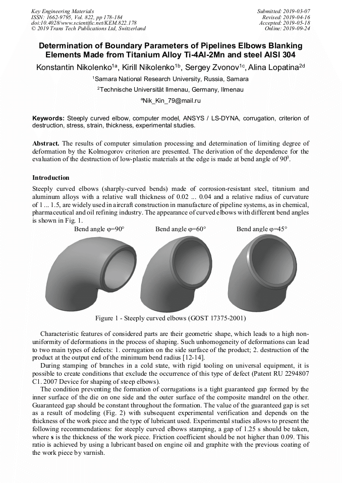Determination of Boundary Parameters of Pipelines Elbows Blanking ...