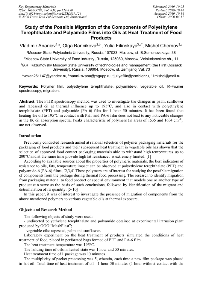 Study of the Possible Migration of the Components of Polyethylene ...
