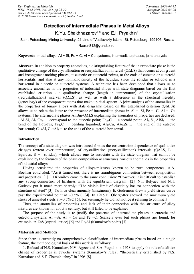 Detection of Intermediate Phases in Metal Alloys | Scientific.Net
