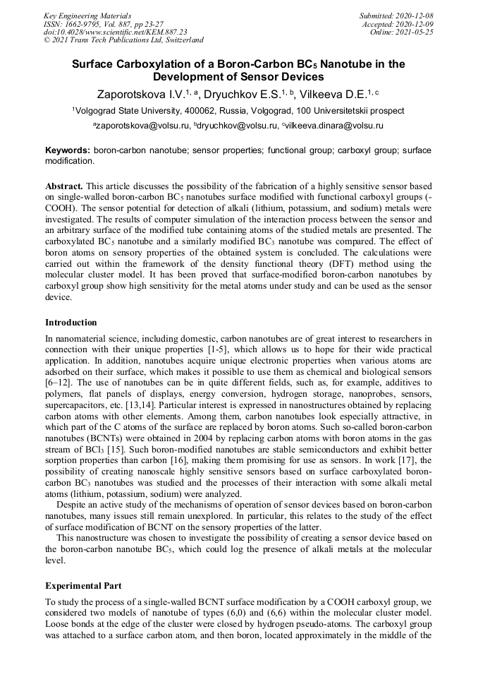 Surface Carboxylation of a Boron-Carbon BC5 Nanotube in the Development ...