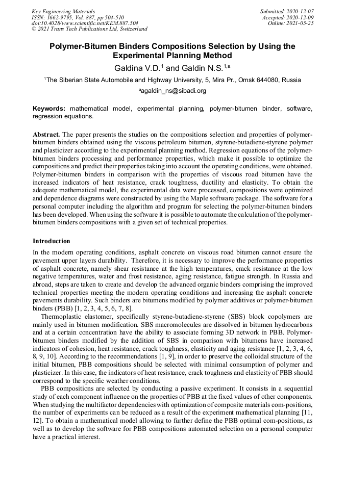 Polymer-Bitumen Binders Compositions Selection by Using the ...