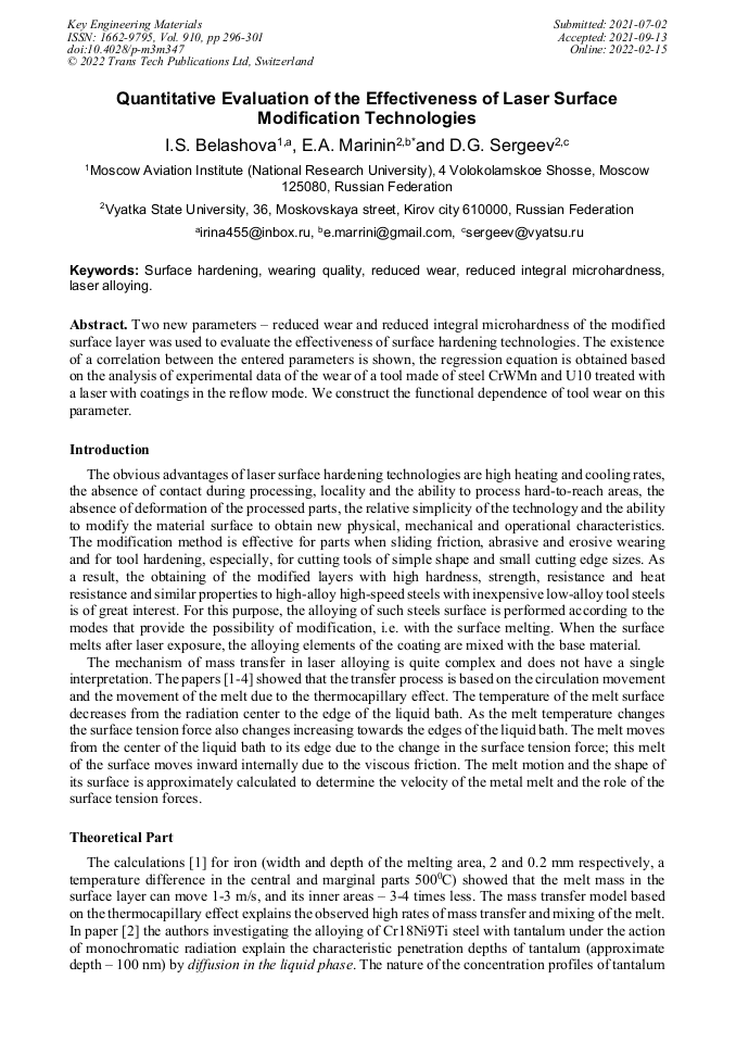 Quantitative Evaluation of the Effectiveness of Laser Surface ...