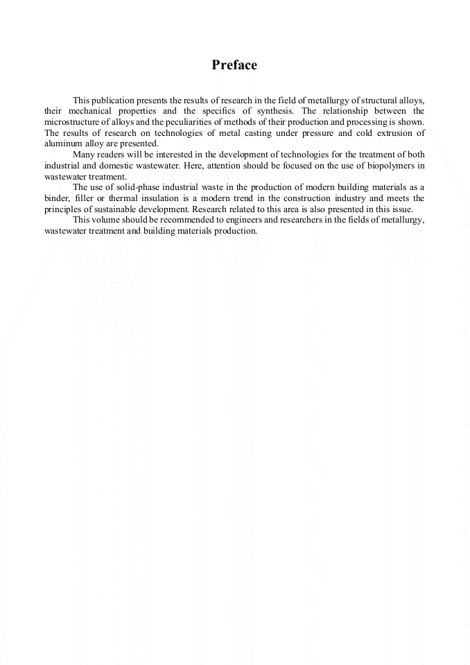 Preface | Materials and Technologies for Sustainability | Scientific.Net