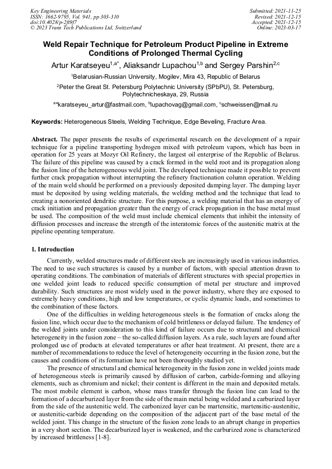 Weld Repair Technique for Petroleum Product Pipeline in Extreme ...