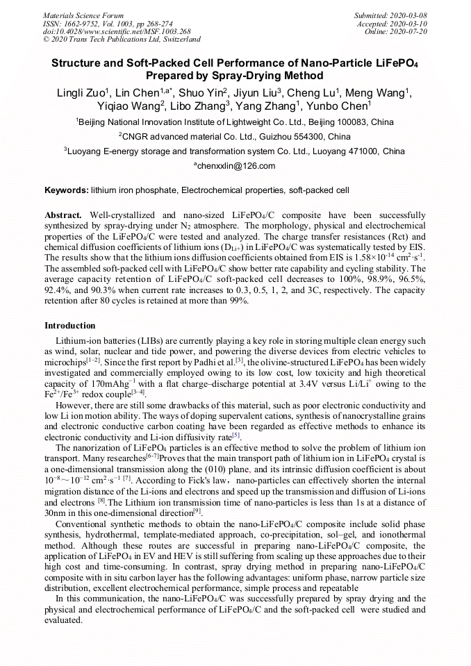 Structure and Soft-Packed Cell Performance of Nano-Particle LiFePO4 ...
