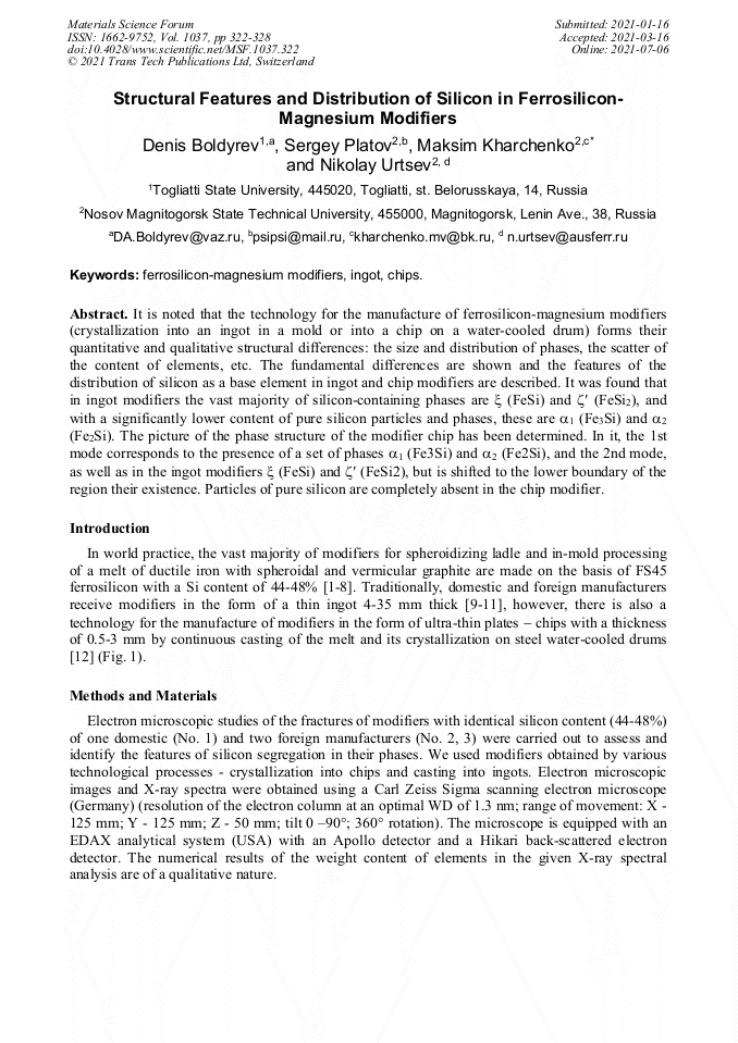 Structural Features and Distribution of Silicon in Ferrosilicon ...