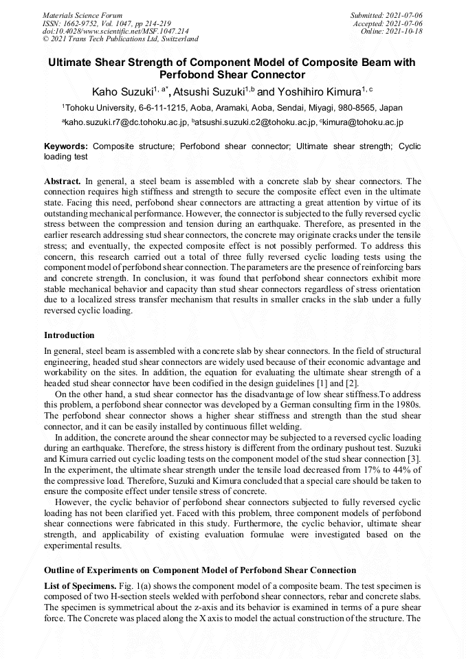 Ultimate Shear Strength of Component Model of Composite Beam with ...