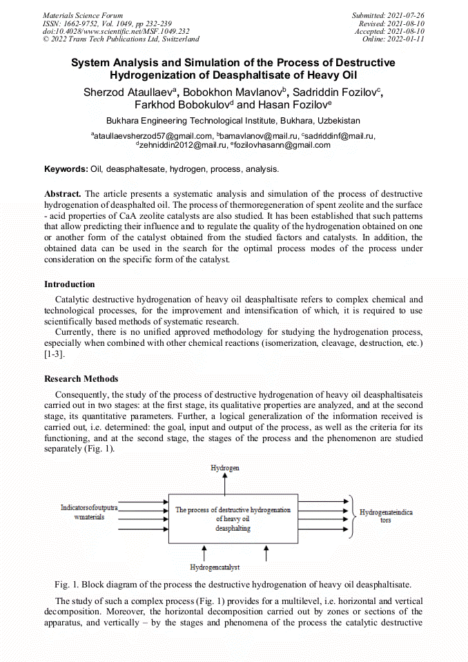 System Analysis and Simulation of the Process of Destructive ...