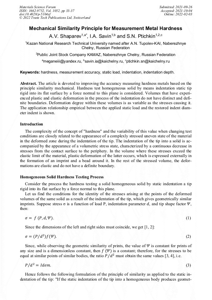 Mechanical Similarity Principle for Measurement Metal Hardness ...