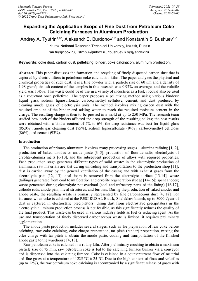 Expanding the Application Scope of Fine Dust from Petroleum Coke ...