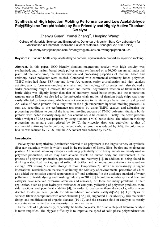 Synthesis of High Injection Molding Performance and Low Acetaldehyde ...
