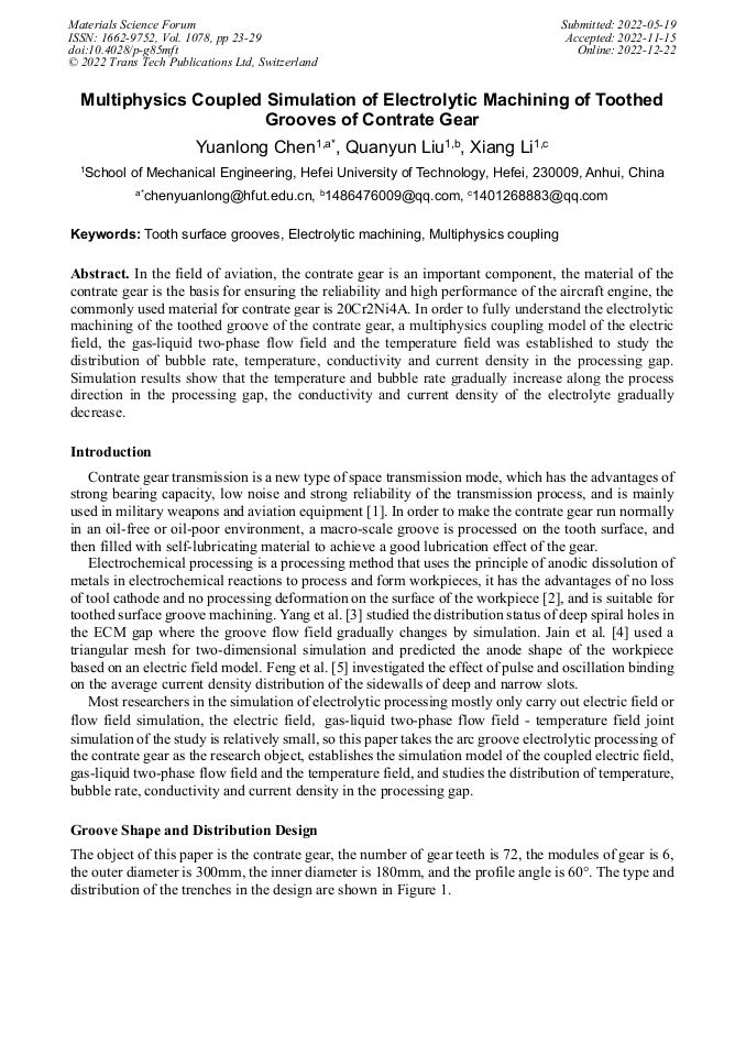 Multiphysics Coupled Simulation of Electrolytic Machining of Toothed ...