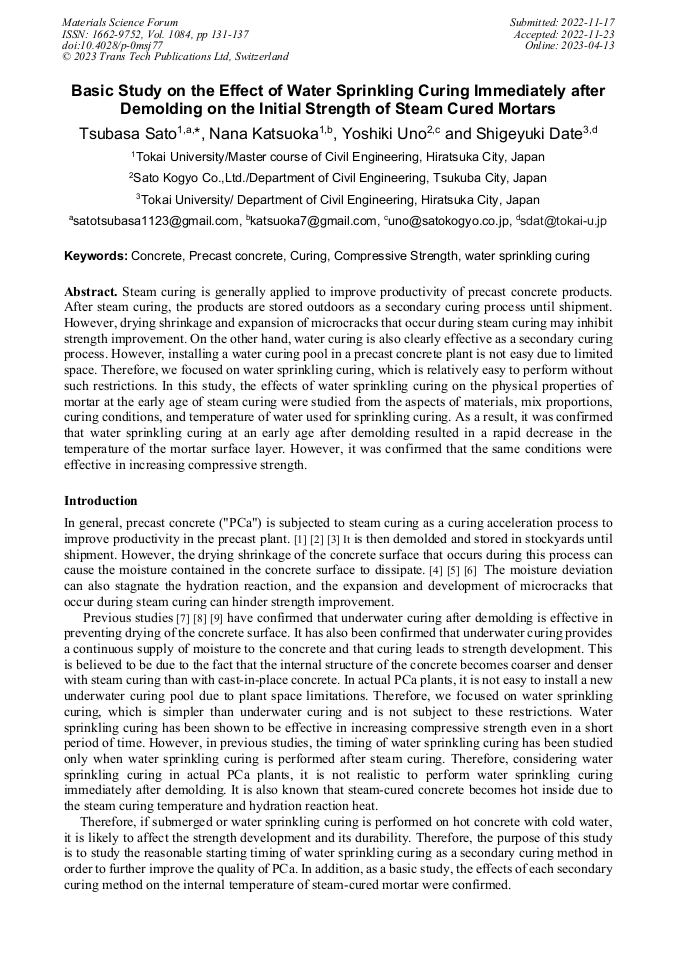 Basic Study on the Effect of Water Sprinkling Curing Immediately after ...