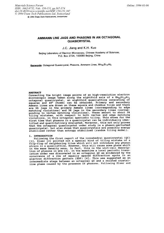 Ammann Line Jags and Phasons in an Octagonal Quasicrystal | Scientific.Net
