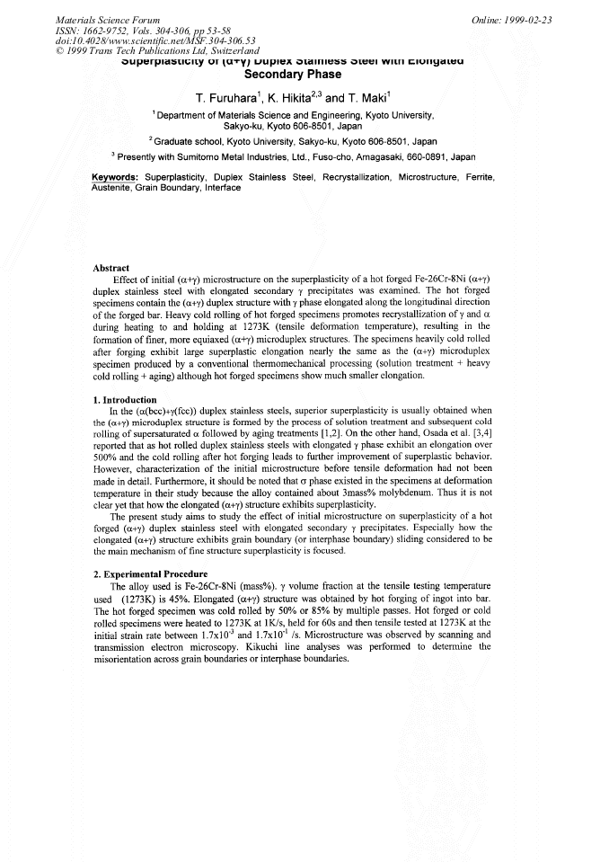 Superplasticity of (α+γ) Duplex Stainless Steel with Elongated ...
