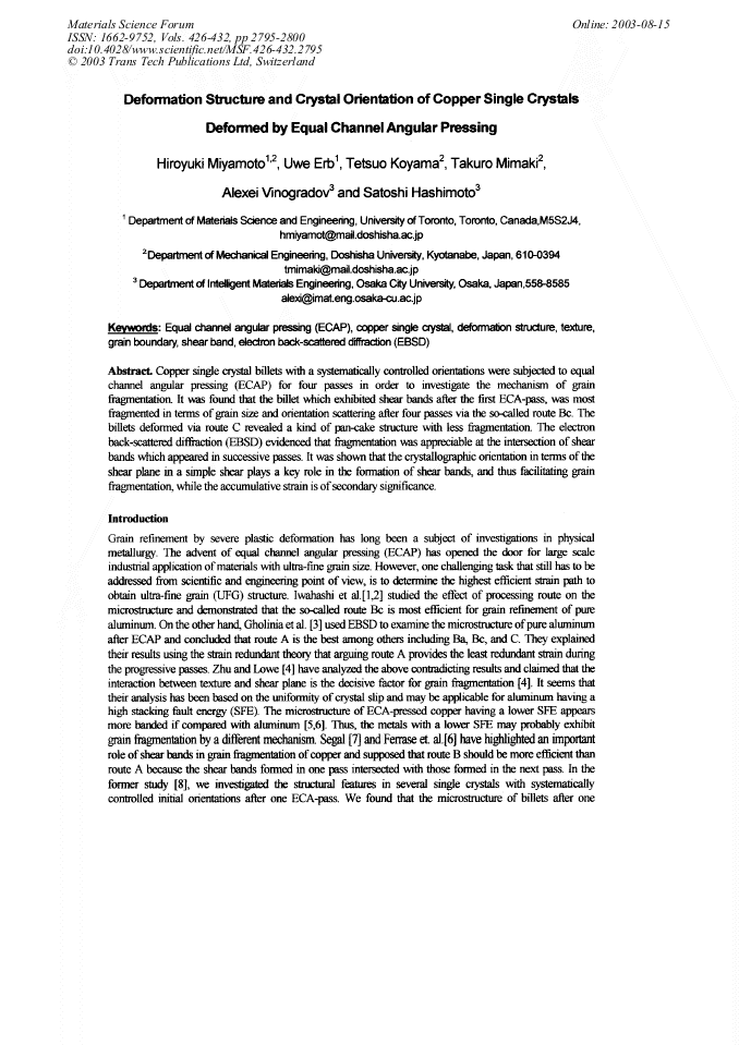 Deformation Structure and Crystal Orientation of Copper Single Crystals ...