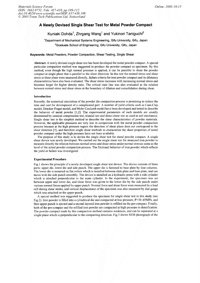 A Newly Devised Single Shear Test for Metal Powder Compact | Scientific.Net