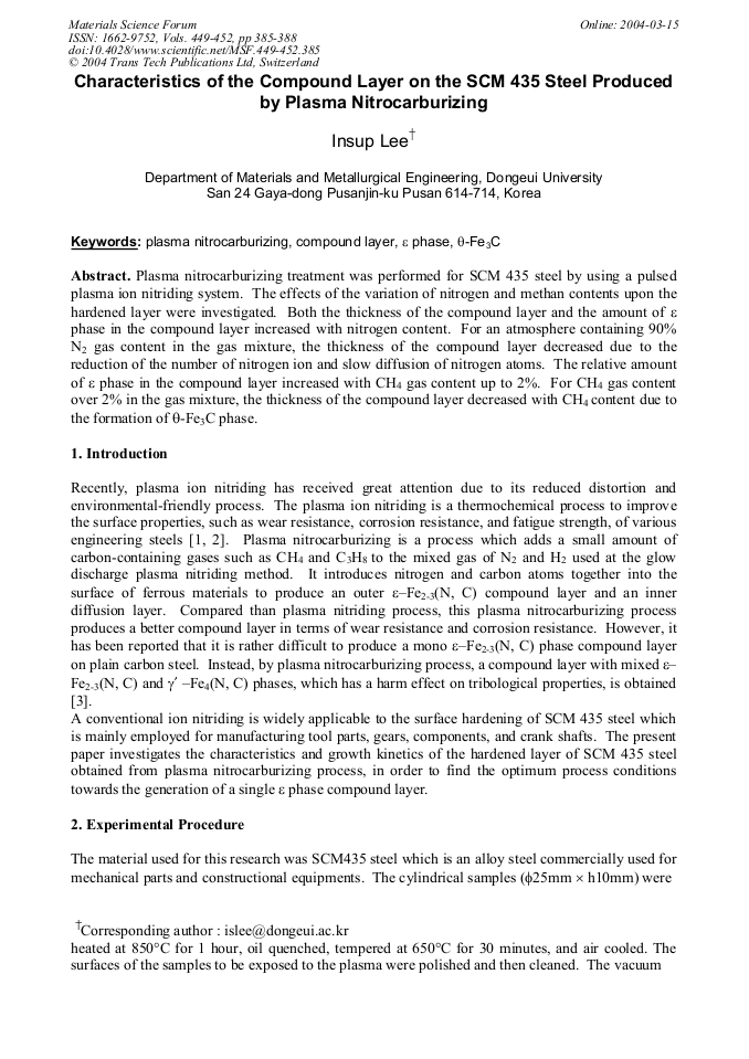 Characteristics of the Compound Layer on the SCM 435 Steel Produced by ...