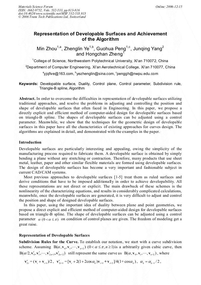 Representation of Developable Surfaces and Achievement of the Algorithm | Scientific.Net
