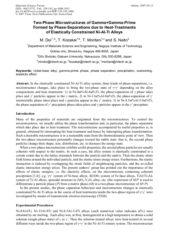 Two-Phase Microstructures of Gamma+Gamma-Prime Formed by Phase ...