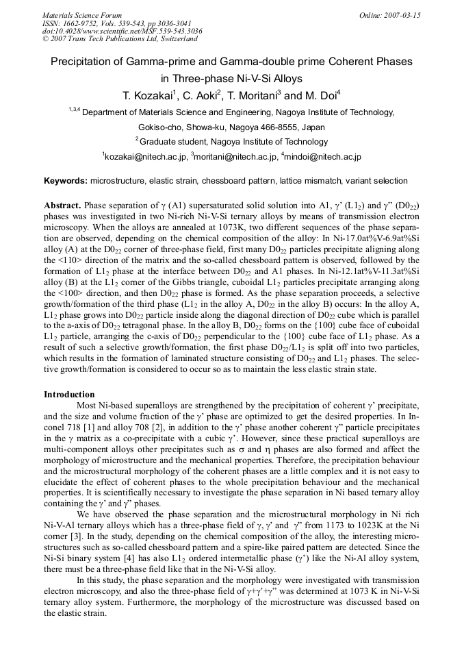 Precipitation of Gamma-Prime and Gamma-Double Prime Coherent Phases in ...
