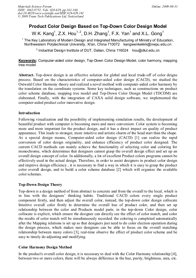 Product Color Design Based on Top-Down Color Design Model | Scientific.Net