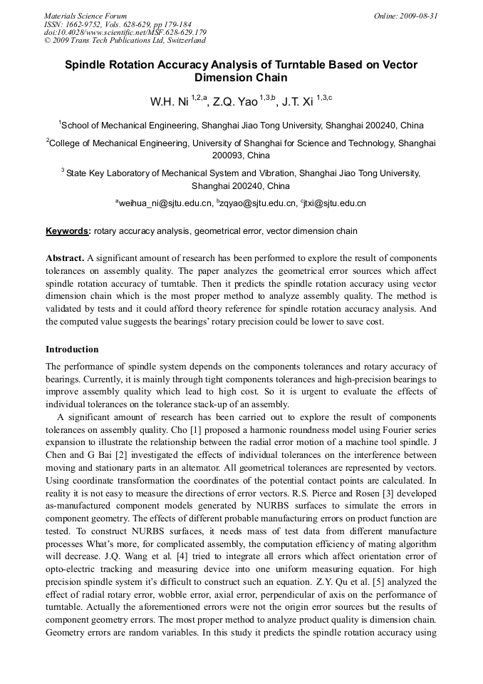 Spindle Rotation Accuracy Analysis of Turntable Based on Vector ...