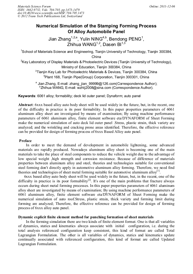 Numerical Simulation of the Stamping Forming Process of Alloy ...